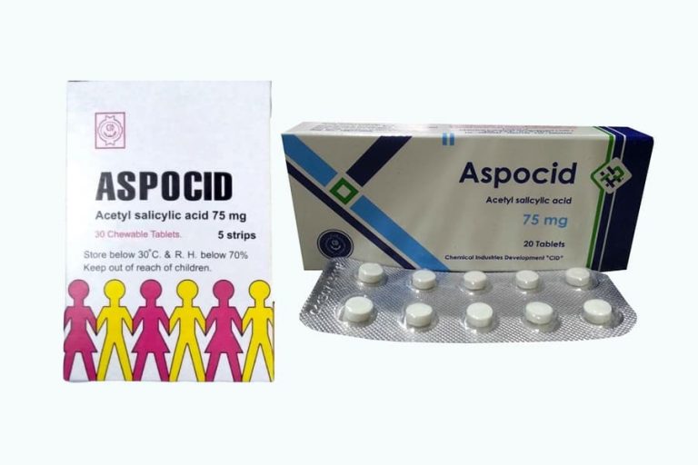 أسبوسيد aspocid مسكن لعلاج وتنظيم الدورة الدموية والحماية من الجلطات
