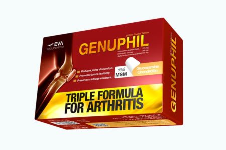 جينوفيل Genuphil علاج الخشونة والتهابات المفاصل وتجديد الغضاريف