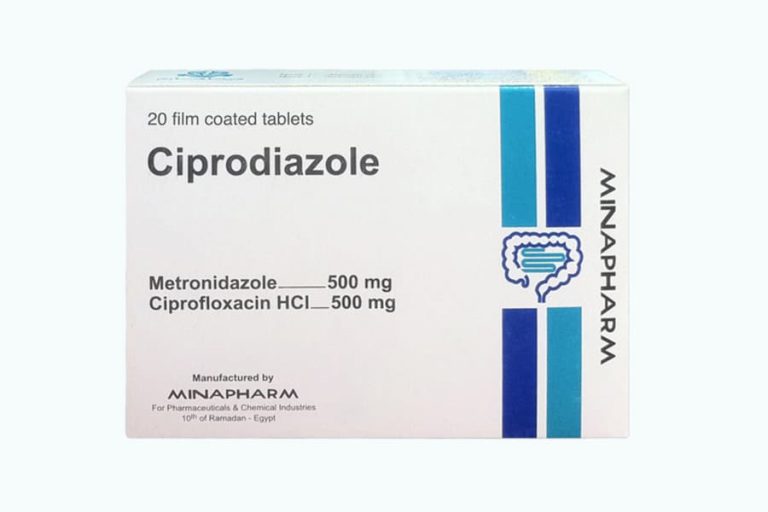 سيبروديازول Ciprodiazole علاج التهابات الجهاز الهضمي ومضاد لالتهابات اللثة
