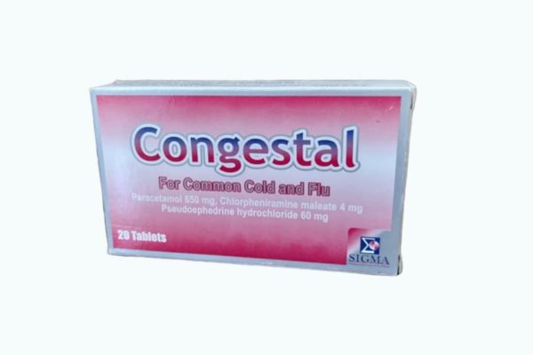 كونجستال congestal علاج الزكام والبرد والانفلونزا | الجرعة ودواعي الأستعمال