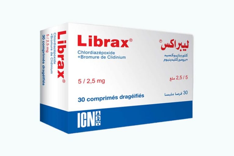 ليبراكس Librax لعلاج القولون وقرحة المعدة
