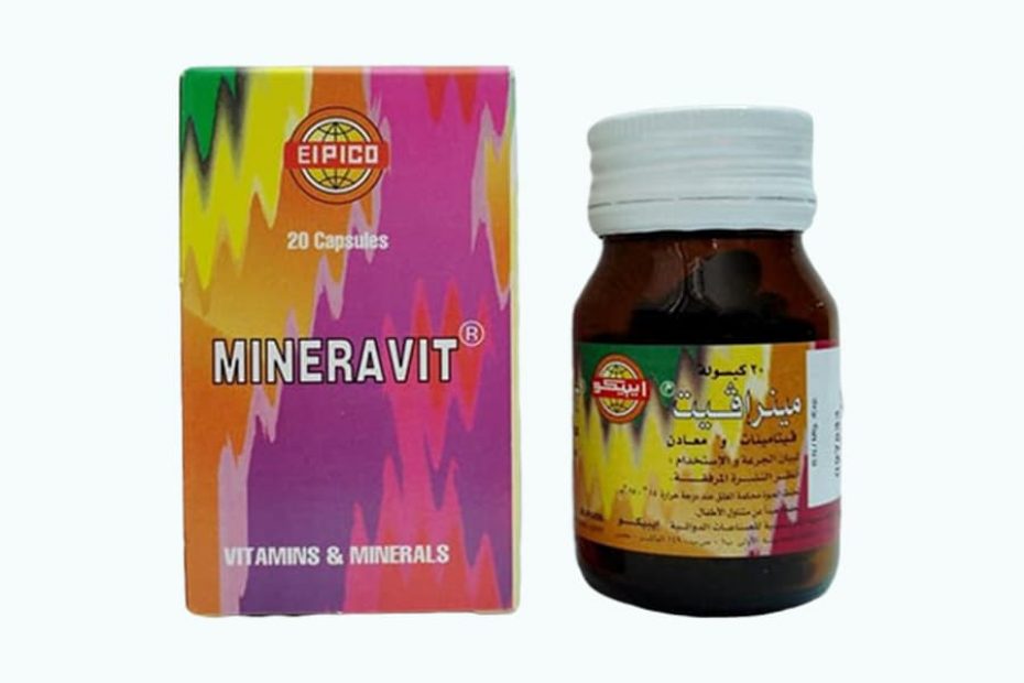 مينرافيت Mineravit مكمل غذائي فيتامينات ومعادن | السعر ودواعي الأستعمال ...