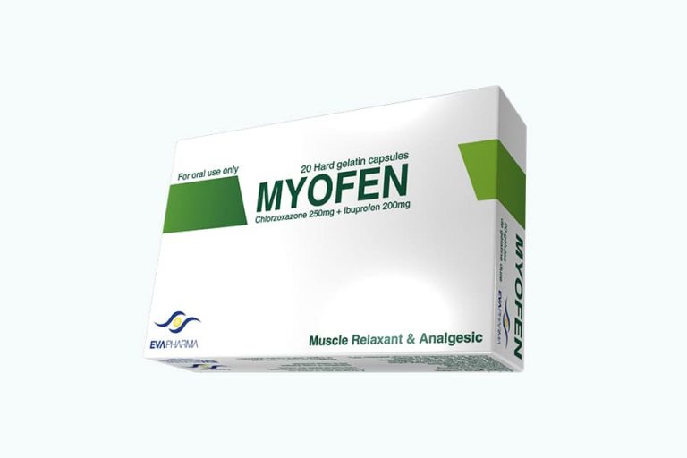 ميوفين Myofen مسكن وباسط للعضلات | الجرعة ودواعي الأستخدام والآثار الجانبية