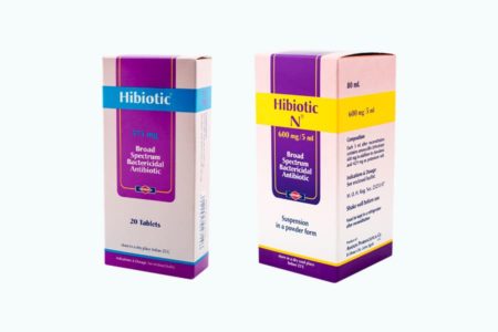 هاي بيوتك hibiotic مضاد حيوي واسع المجال | الجرعة للأطفال والكبار ...