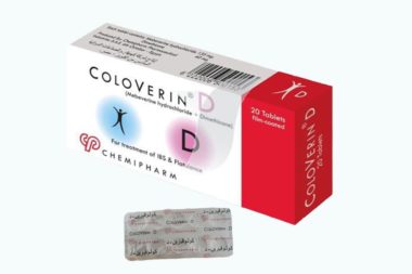 كولوفيرين د Coloverin D علاج القولون والجهاز الهضمي | الجرعة ودواعي الأستخدام