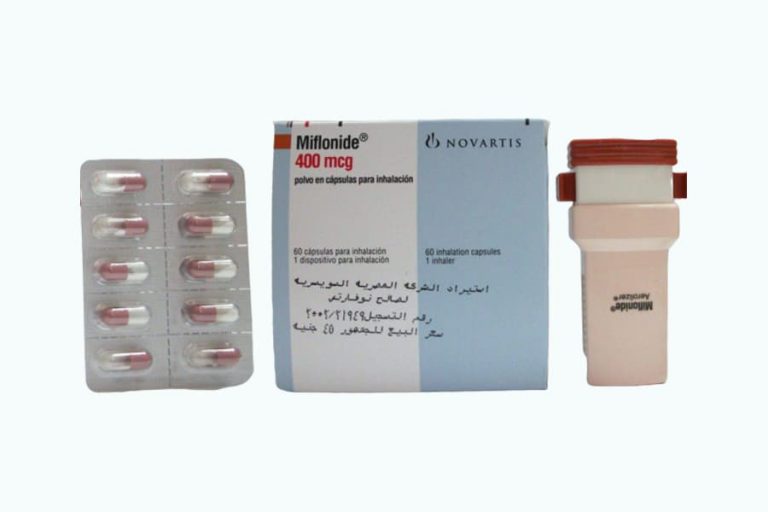 مفلونيد MIFLONIDE لعلاج مشاكل الجهاز التنفسي وضيق الشعب الهوائية ...