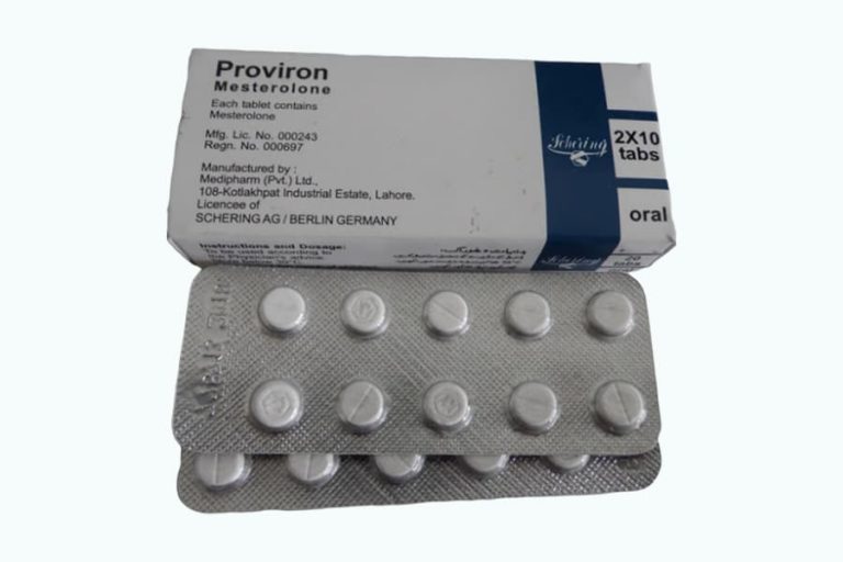بروفيرون PROVIRON لعلاج العقم ونقص هرمون الذكورة | دواعي الاستعمال ...