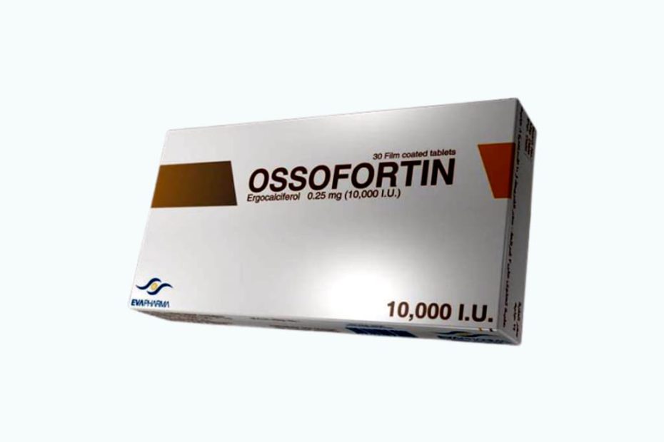 اوسوفورتين Ossofortin مكمل غذائي لعلاج نقص فيتامين د2 - دوت طب