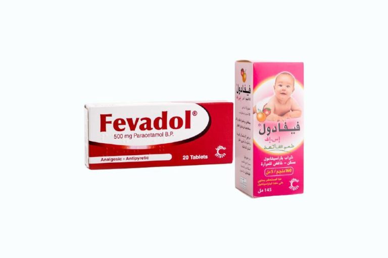 فيفادول Fevadol مسكن وخافض للحرارة ومضاد للالتهاب - دوت طب