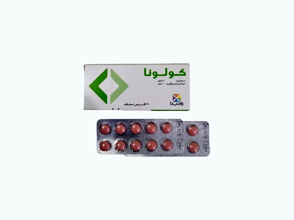 كولونا colona لعلاج القولون واضطرابات الجهاز الهضمي - دوت طب